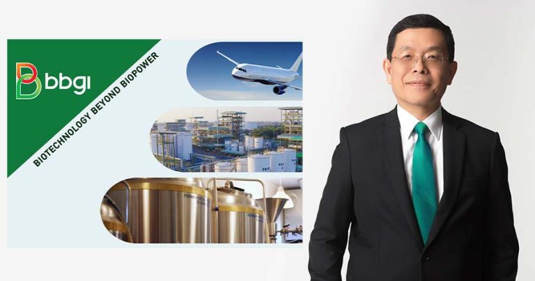 BBGI ปักธงรายได้ปี 67 โต 30% รับดีมานด์ “น้ำมัน-เชื้อเพลิงชีวภาพ” สดใส