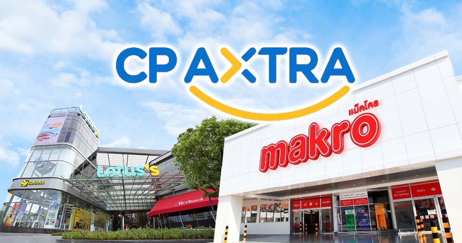 โบรกมองกำไร CPAXT ปีนี้ทะลุหมื่นล้าน มองบวกควบรวม “เอก-ชัยฯ” ชูเป้า 35 บาท