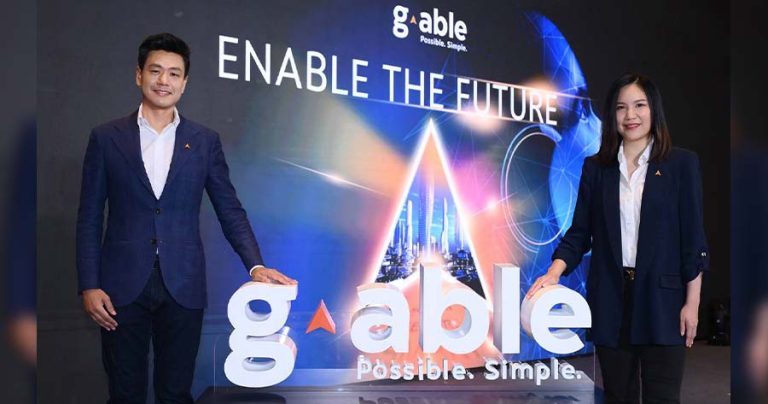 GABLE เตรียมจับมือพันธมิตรระดับโลกรุก HCM ปิดดีล Q1 ปักธงรายได้ปีนี้ “ออลไทม์ไฮ”