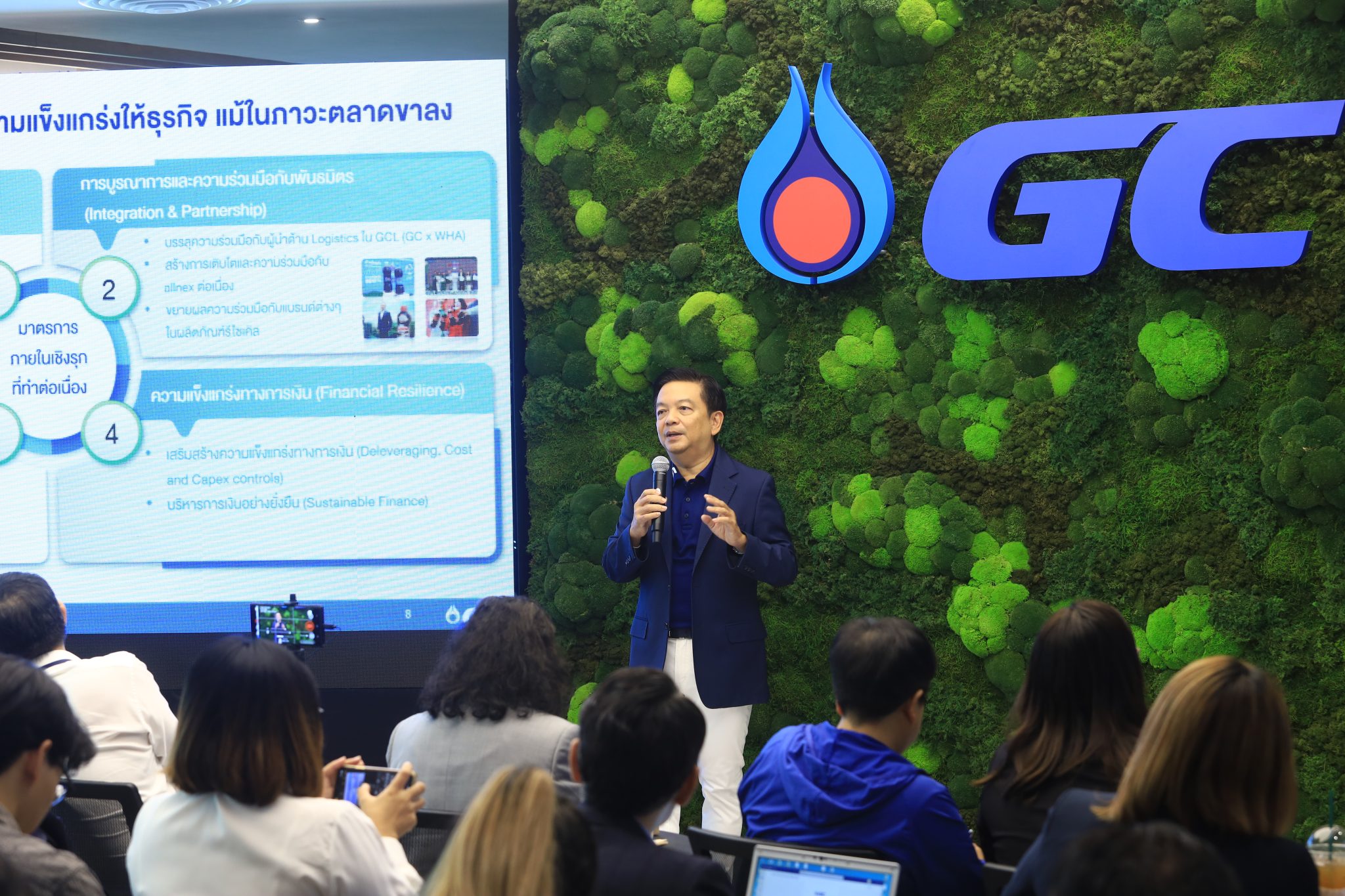 PTTGC อัดงบลงทุนปี 67 แตะ 5 พันล้าน เน้นธุรกิจคาร์บอนต่ำ