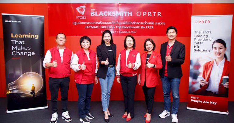 JMART จับมือ PRTR ลุยสร้าง Synergy นำ The Blacksmith ต่อจิ๊กซอว์บริหารบุคลากรยุคใหม่