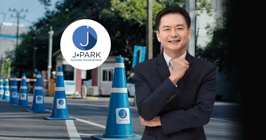 JPARK โชว์กำไรปี 66 แตะ 63 ล้าน โต 14% พ่วงปันผล 0.0375 บ. ขึ้น XD 19 ...