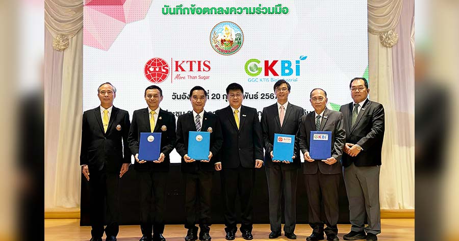 KTIS จับมือ GKBI ร่วมบริหารจัดการ "ดินพื้นที่เกษตรกรรม-เพิ่มผลผลิตอ้อย"