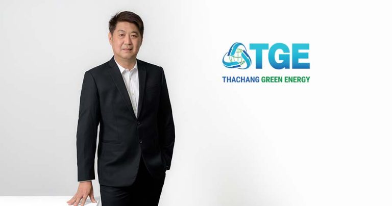 TGE เดินหน้าเซ็น PPA “กฟภ.” ลุยโรงไฟฟ้าขยะ “ชัยนาท” 8 MW