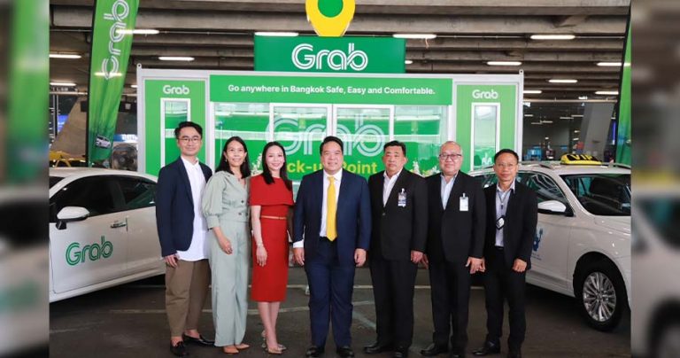 AOT จับมือ Grab เปิดศูนย์บริการรับ-ส่งผู้โดยสาร “สนามบินสุวรรณภูมิ”