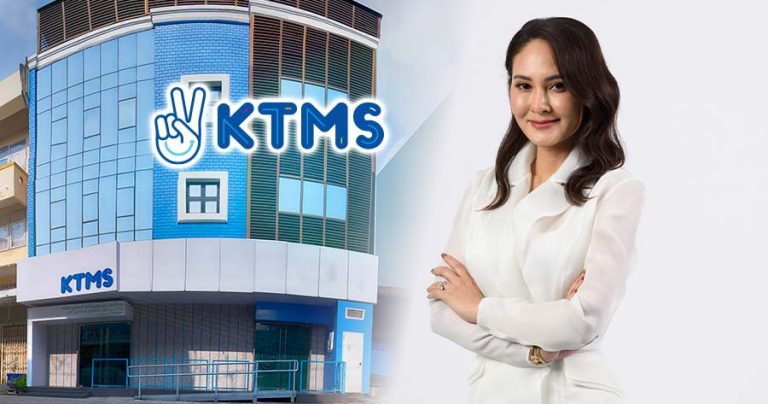 KTMS กวาดรายได้ปี 66 กว่า 450 ล้าน ไฟเขียวปันผล 0.014 บาท