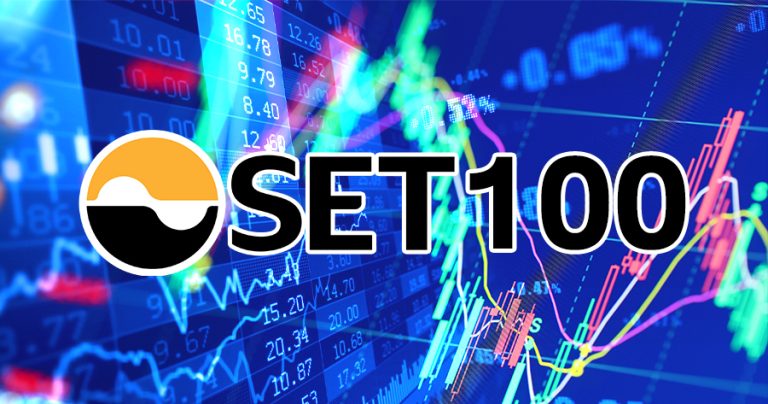 สรุป SET100 วันนี้ SPRC บวกสูงสุด 11%