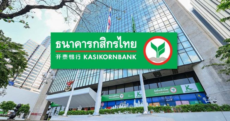 “พิพิธ” ลาออกผู้จัดการใหญ่ KBANK มีผล 1 ส.ค.68