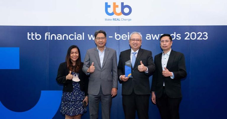SFLEX รับรางวัล “ttb Financial Well-being awards 2023”