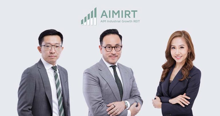 AIMIRT โกยกำไรไตรมาส 1 ทะลุ 120 ล้าน เคาะปันผล 0.2867 บาท/หน่วย
