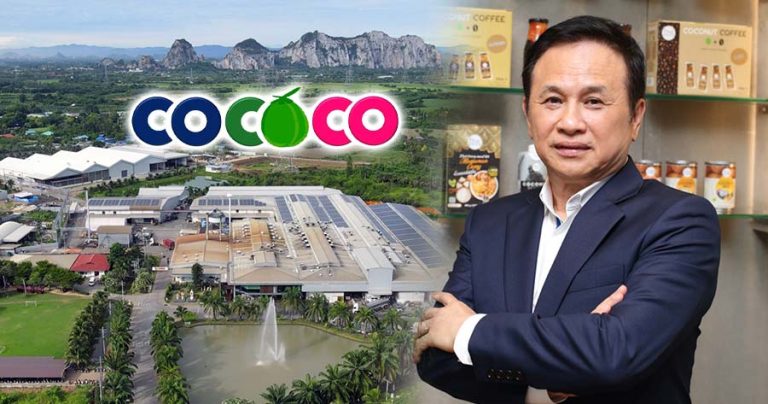 COCOCO แย้มไตรมาส 2 โตต่อ ลุยเปิดตัวแพ็กเกจใหม่-บุกตลาดออนไลน์