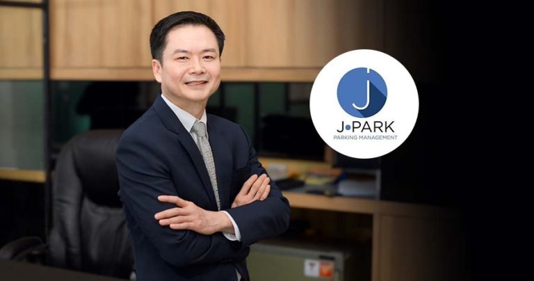 JPARK ขายบิ๊กล็อตดึง “บล. เกียรตินาคินภัทร” เข้าถือหุ้น 3.16% ตอกย้ำศักยภาพธุรกิจแกร่ง
