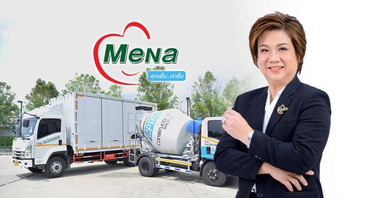 MENA โชว์กำไร Q1 แตะ 11 ล้าน รับธุรกิจขนส่งคอนกรีต-ปันผล TDM ตั้งเป้ารายได้ปีนี้โต 15%