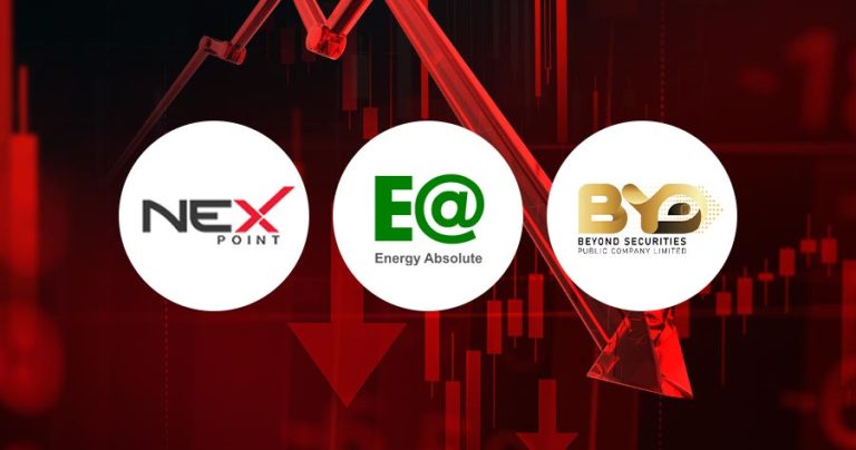 NEX-EA-BYD กอดคอร่วง! กังวลถูก “ชอร์ตเซล” ต่อ หลังวันศุกร์เจอหนัก