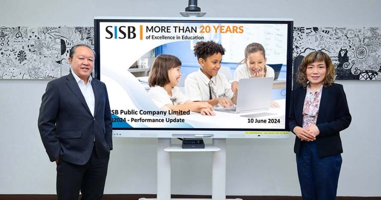 SISB ร่วมงาน Opportunity Day ปักหมุดปี 67 นักเรียนแตะ 4.6 พันคน