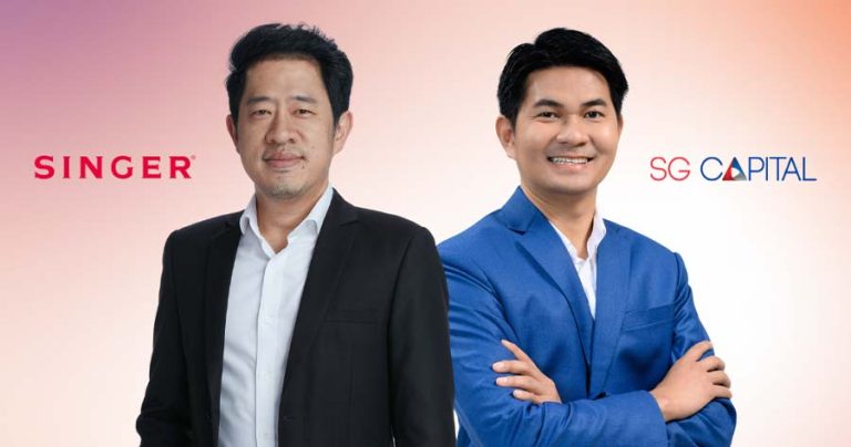 SINGER-SGC ย้ำแผนเพิ่มทุน! รองรับสินเชื่อ SG Finance-คืนหนี้ “ซิงเกอร์” 4 พันล้าน