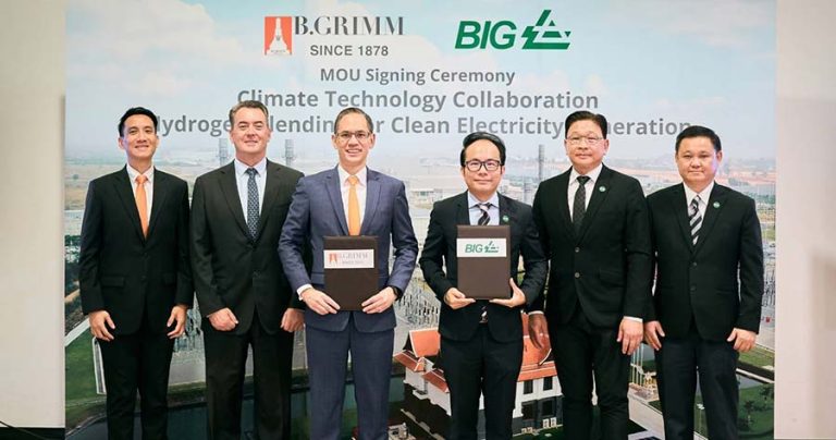 BGRIM ผนึก “บีไอจี” เร่งผลิตไฟฟ้า “ไฮโดรเจน” ลดปล่อยคาร์บอน 10,000 ตัน/ปี