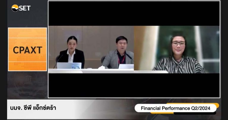 CPAXT ส่งซิกครึ่งปีหลัง 67 โตต่อ รับยอดขายใน-ตปท. ขยายตัว เร่งเปิดครบ 10 สาขาปีนี้!