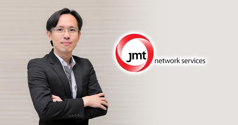 JMT ออกหุ้นกู้ 1.7 พันล้าน อายุ 2 ปี ดอกเบี้ยสูง 4.9%