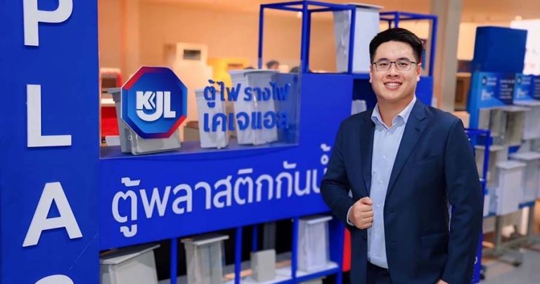 KJL วางเป้ารายได้ปี 67 แตะ 1.2 พันล้านบาท รับรัฐอัดฉีดงบอุตสาหกรรมไฟฟ้า
