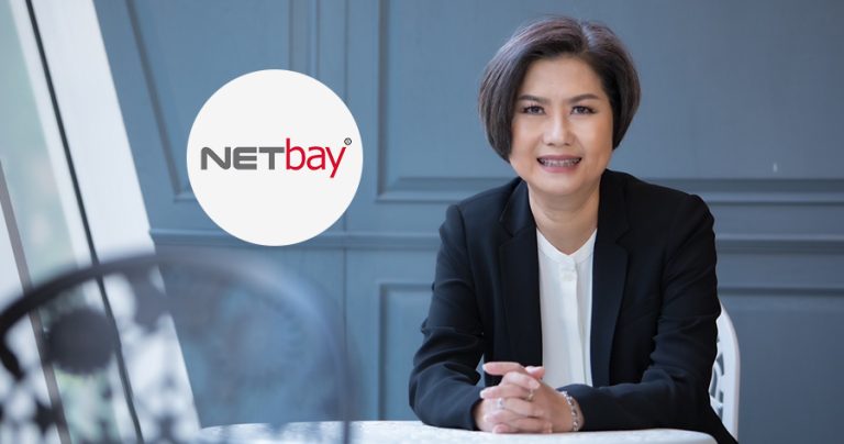 NETBAY เปิดประตู “องค์กร” สู่ความยั่งยืน