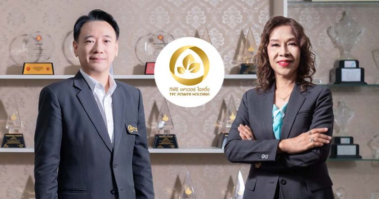 TPCH กางแผนลุย “พลังงานทดแทน” ดันกำลังผลิตทะลุ 500 เมกฯปี 69
