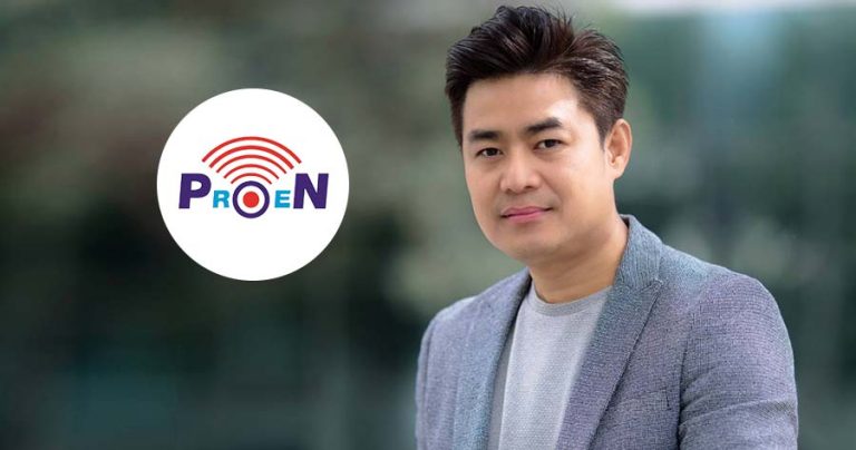 ผู้ถือหุ้น PROEN ไฟเขียวเพิ่มทุน "PP" วงเงิน 688 ล้านบาท