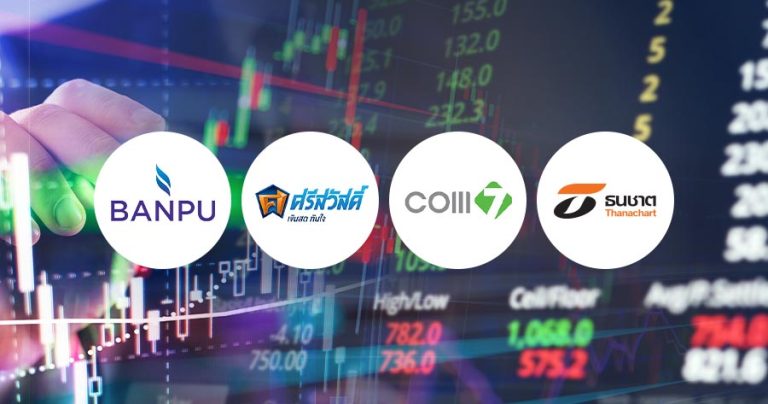 BANPU-SAWAD-COM7-TCAP เล็งเข้า SET50 รอบครึ่งแรกปี 68