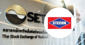 ตลท. เปิดรับ STECON เทรดพรุ่งนี้วันแรก หลังเพิกถอน STEC ออกจาก ...