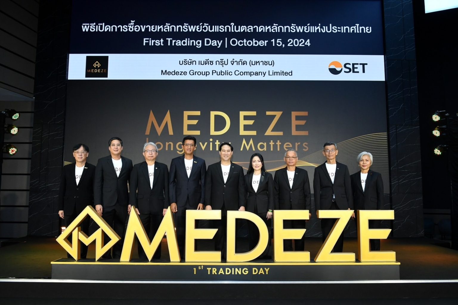 MEDEZE แย้มรายได้ปีนี้โต 25% กางแผนรุกธุรกิจเซลล์รากผมต้นปีหน้า