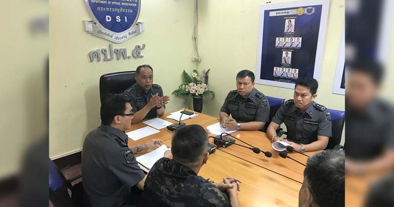 DSI บุกชม. ค้น 4 จุด ต้องสงสัยคดี “หมูเถื่อน” ผงะพบ office เว็ปพนัน