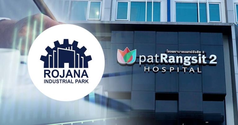 ROJNA ขึ้นแท่นผู้ถือหุ้นใหญ่ PHG อันดับ 1 ถือ 24.50% หลังซื้อบิ๊กล็อตเพิ่ม 19.36%