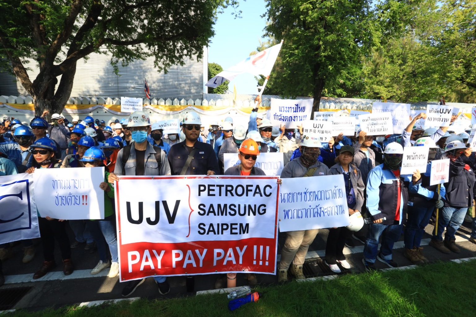 “ผู้รับเหมาช่วง” CFP ร้องนายกฯ เร่งแก้ปม “UJV” เบี้ยว “ค่าจ้าง” ขอตั้ง “กองทุน” เยียวยา