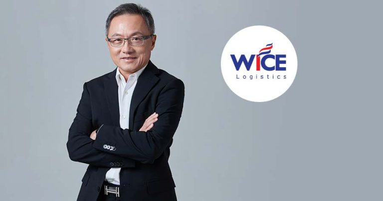 WICE เปิดงบปี 67 กำไรหด 41% บอร์ดไฟเขียวปันผล 0.14 บาท จ่อขึ้น XD 10 มี.ค.นี้