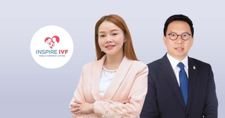 IVF ปลื้ม! ปิดจ๊อบขาย IPO เกลี้ยง 130 ล้านหุ้น จ่อเทรด mai 11 ธ.ค.นี้