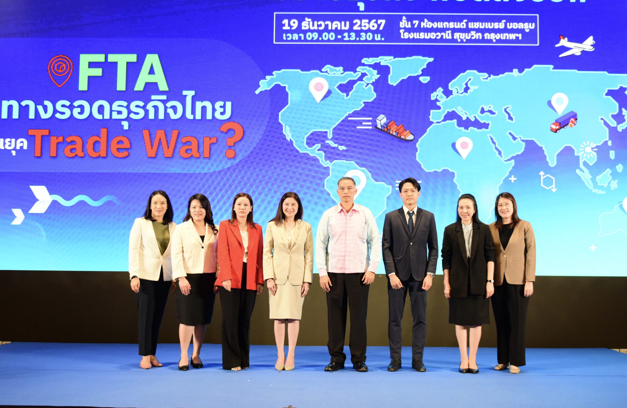 “พาณิชย์” หนุน SME ไทย ใช้ FTA ลดเสี่ยง “ทรัมป์ 2.0”