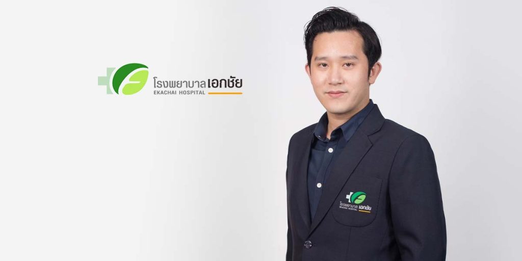 EKH ตั้งเป้ารายได้ปี 68 โต 7% ลุยศัลยกรรมพลาสติก ตอกย้ำบริการ IVF