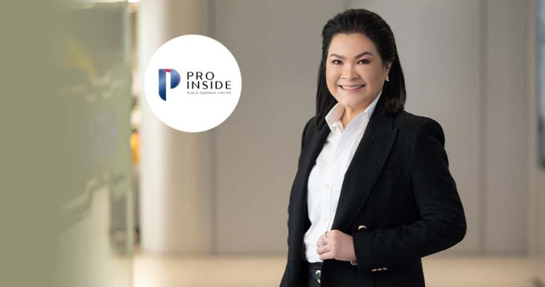 หุ้นน้องใหม่ PIS พร้อมเข้าเทรด mai 20 ม.ค.นี้