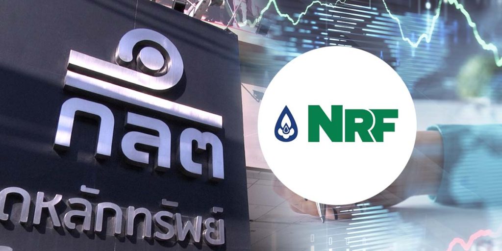 ก.ล.ต. สั่ง NRF แก้ไขงบปี 67–ไตรมาส 1/68 ปมบันทึกบัญชี KAL–RCL