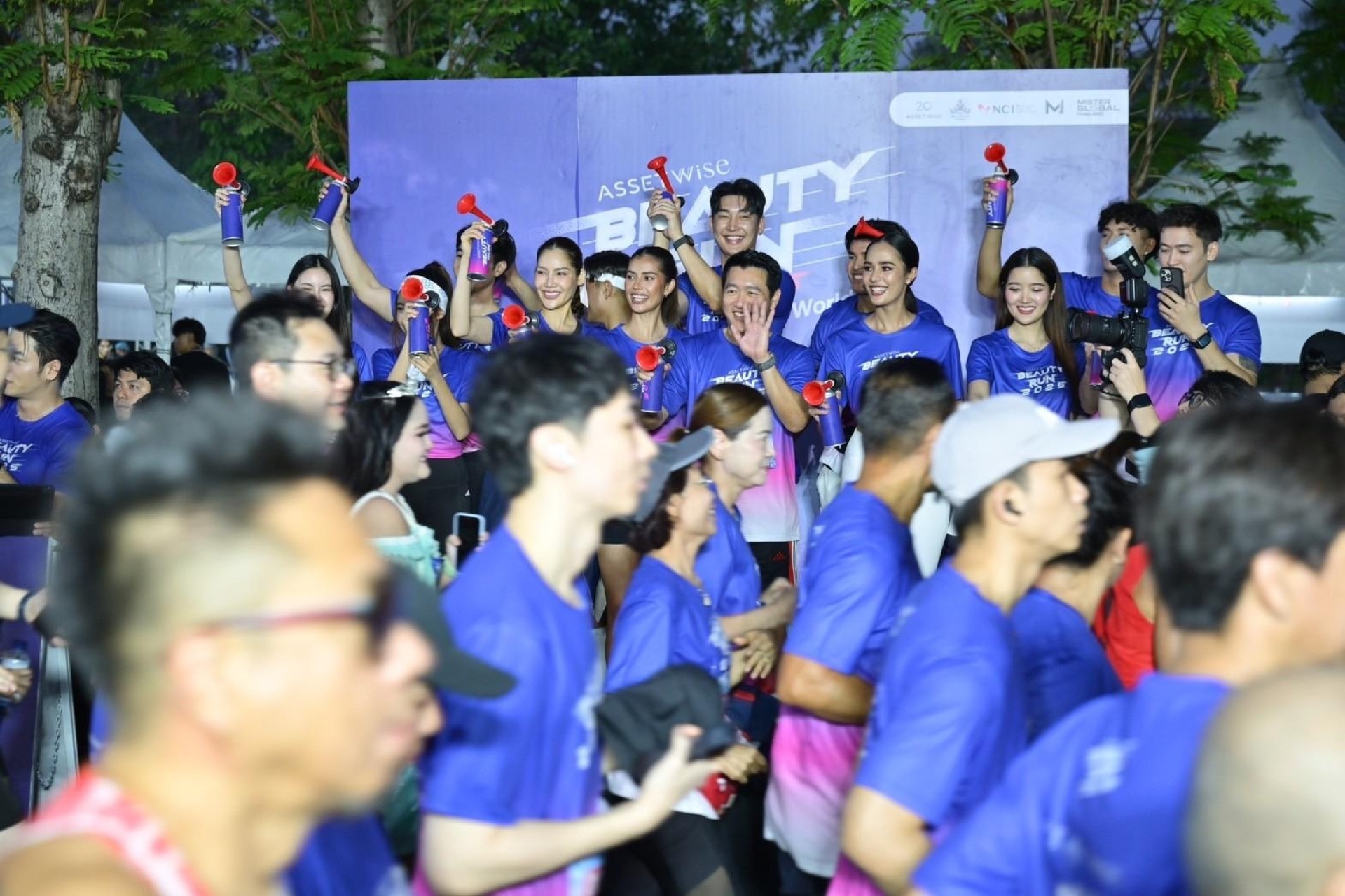 ASW จัดวิ่งการกุศล “AssetWise BEAUTY RUN 2025” ปี 3