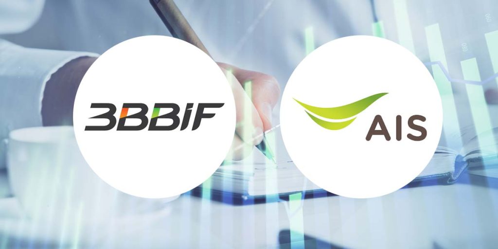 3BBIF รีไฟแนนซ์สำเร็จ! รับ ADVANC เข้าถือสร้างความเชื่อมั่นสถาบัน