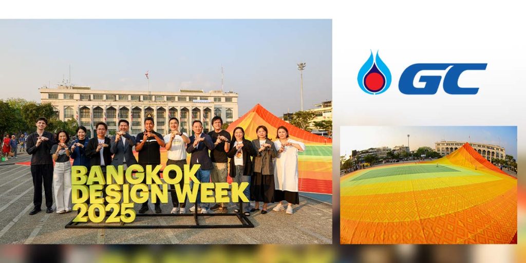 PTTGC ผนึก 5 พันธมิตร ร่วมสร้างสรรค์พลาสติก