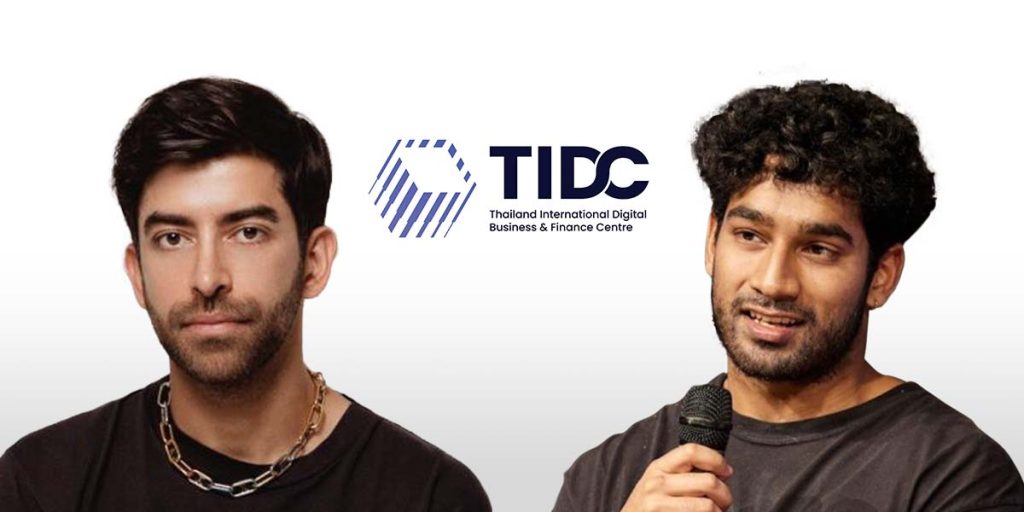 TIDC ตั้ง 2 ผู้เชี่ยวชาญคริปโต นั่งที่ปรึกษาองค์กร ขับเคลื่อนเศรษฐกิจดิจิทัลไทย