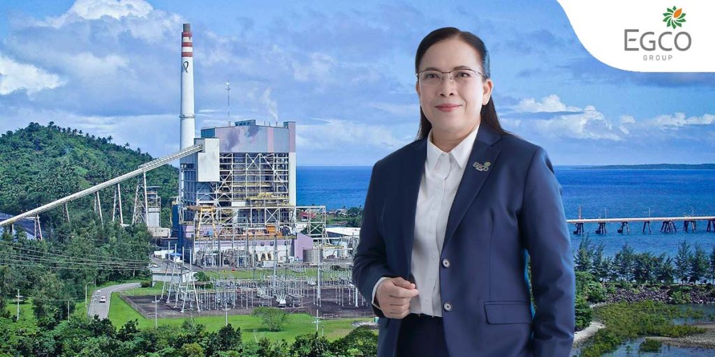 EGCO ปิดดีล! โรงไฟฟ้า Quezon คว้าสัญญาขายไฟ 400 MW