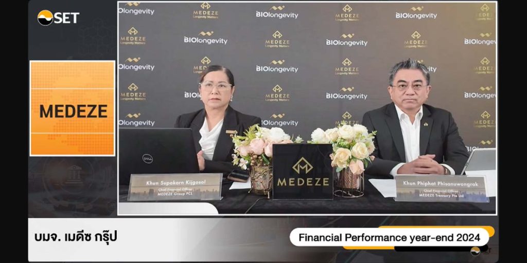 MEDEZE ส่งซิกรายได้ Q1 โต 30% เร่งบุกตลาด “สเต็มเซลล์รากผม”