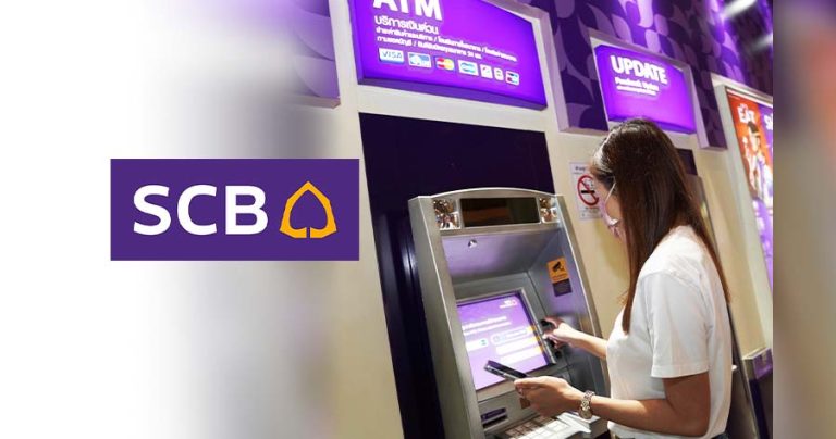 SCB แจง! เก็บค่าฟีต่างแบงก์ 5 บาท เฉพาะ “ลูกค้านิติบุคคล” ผ่านระบบ ...