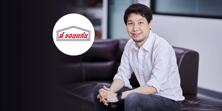 SORKON กวาดกำไรปี 67 โตทะลัก 144% แตะ 133 ล้านบาท