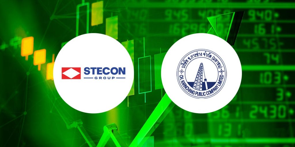 STECON-CK วิ่งคึก ลุ้นคว้าโปรเจกต์ "บ้านเพื่อคนไทย" หนุนผลงานโต
