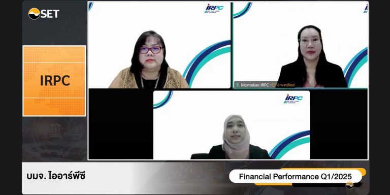 IRPC เร่งฟื้นธุรกิจผ่าน 4 กลยุทธ์ เดินหน้าคุมต้นทุน-เพิ่มมาร์จิ้น