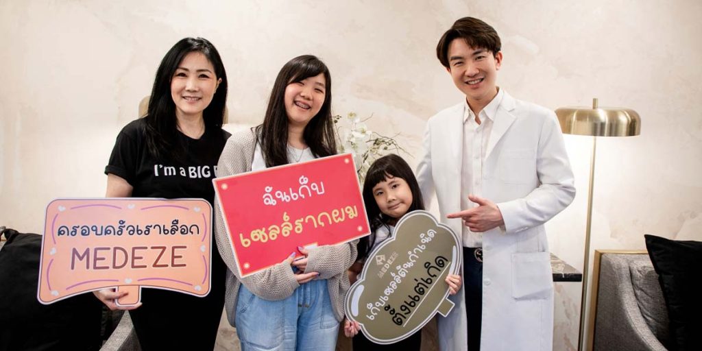 MEDEZE เปิดเทคโนโลยี-นวัตกรรม บริการธนาคารเก็บ “ซลล์รากผม”